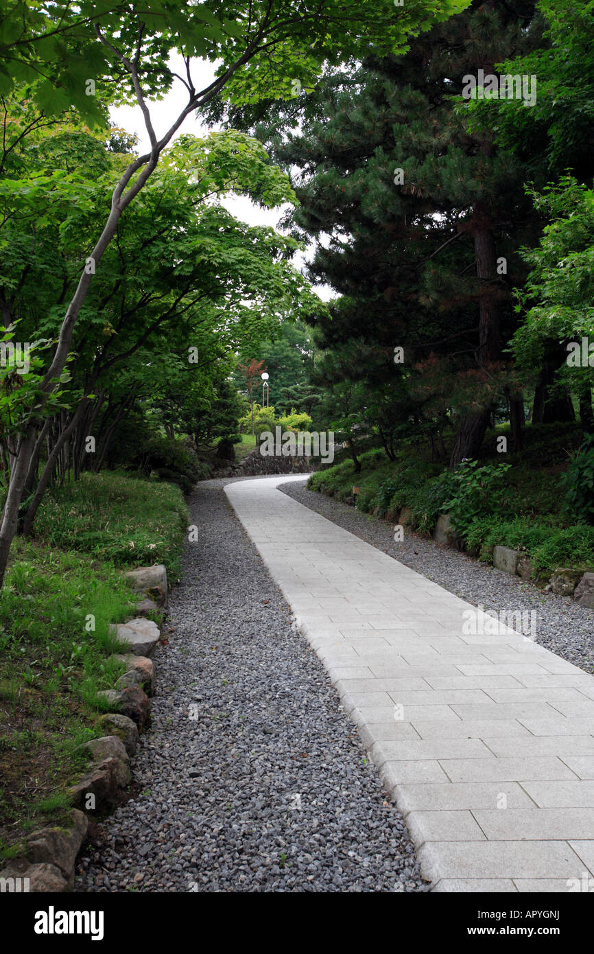 Walkway in Nakajima Park Sapporo Japan Stock Photo - Alamy