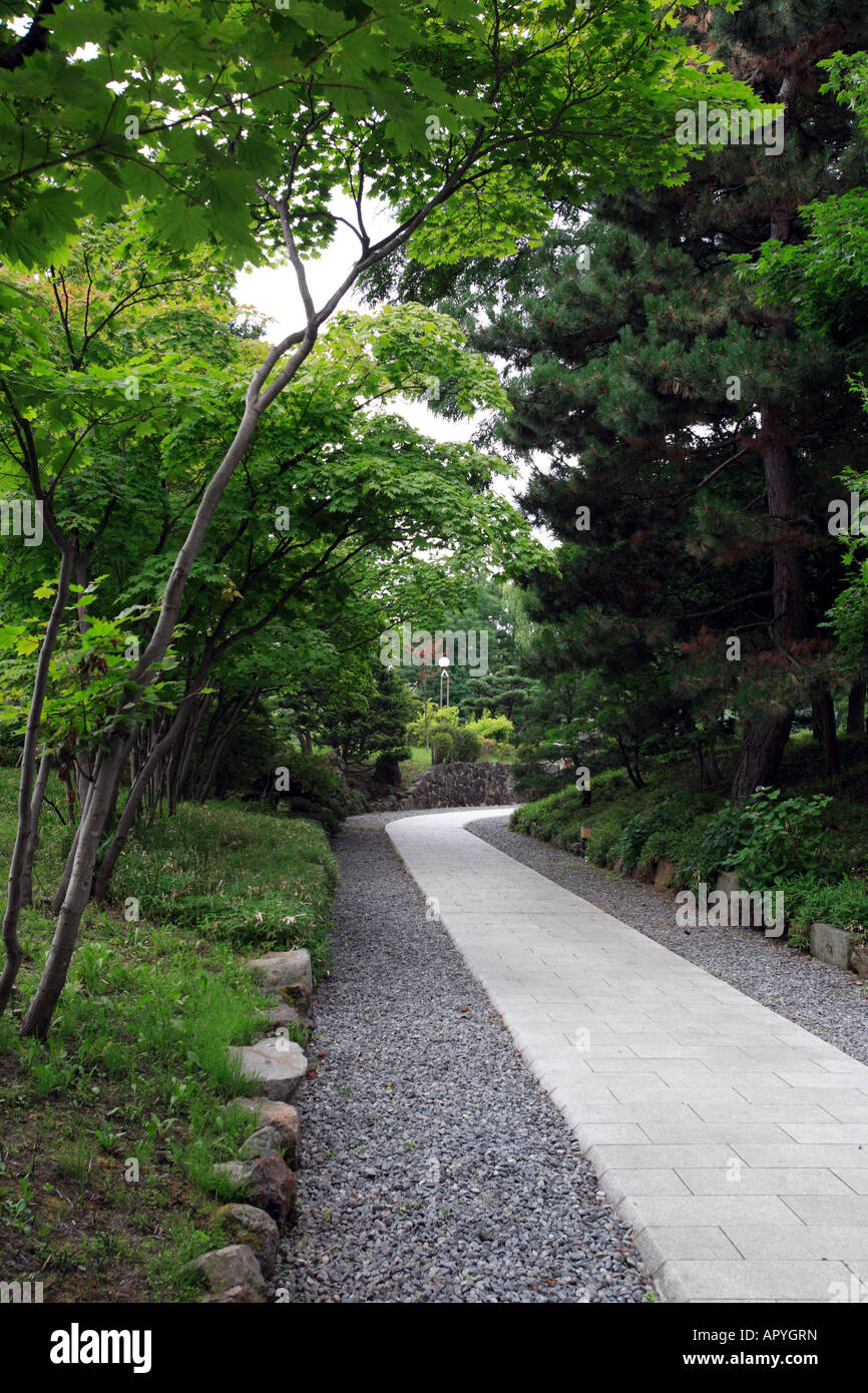 Walkway in Nakajima Park Sapporo Japan Stock Photo - Alamy