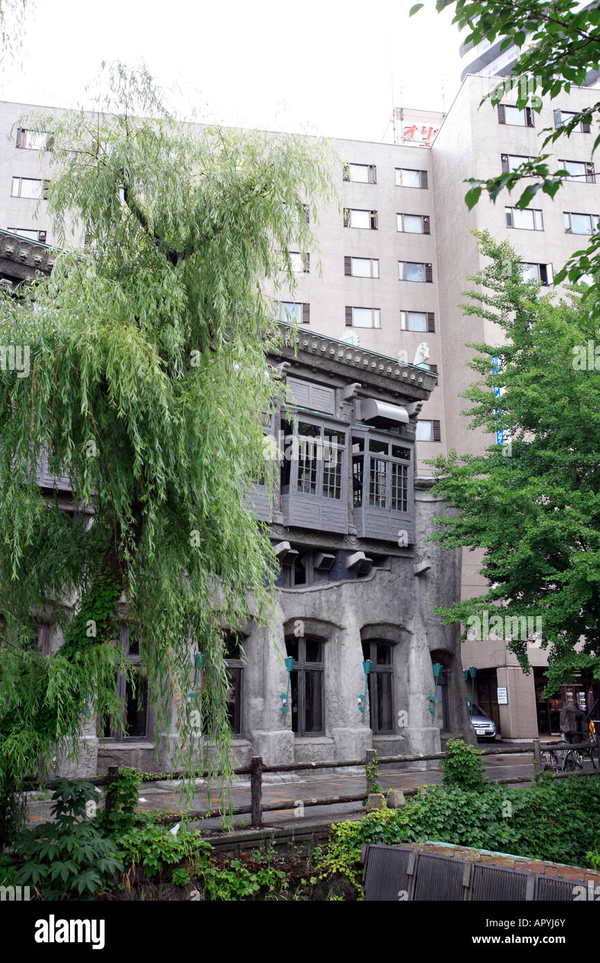 Noah s ark building in Sapporo Hokkaido Japan Stock Photo - Alamy