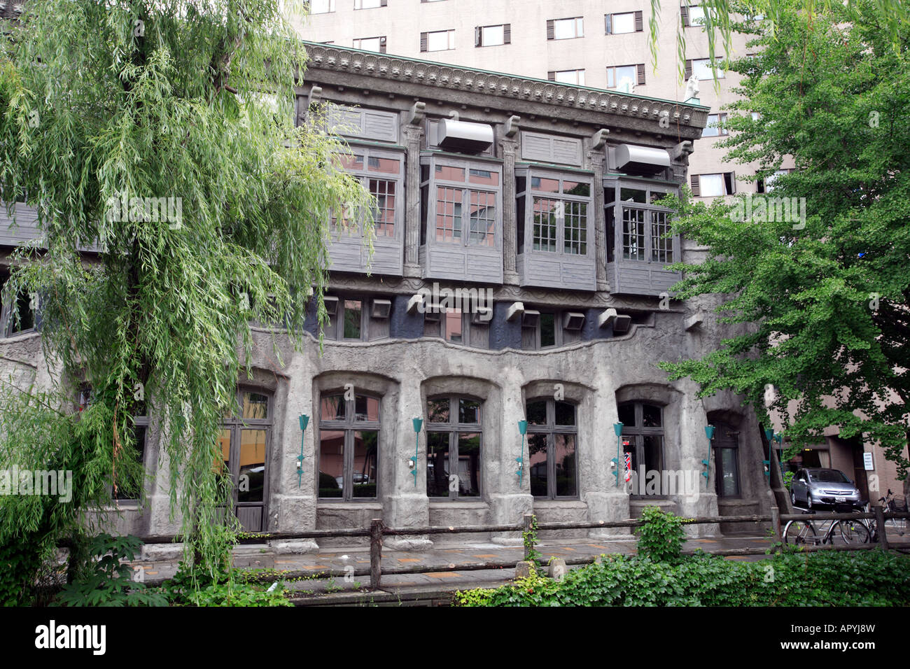 Noah s ark building in Sapporo Hokkaido Japan Stock Photo - Alamy