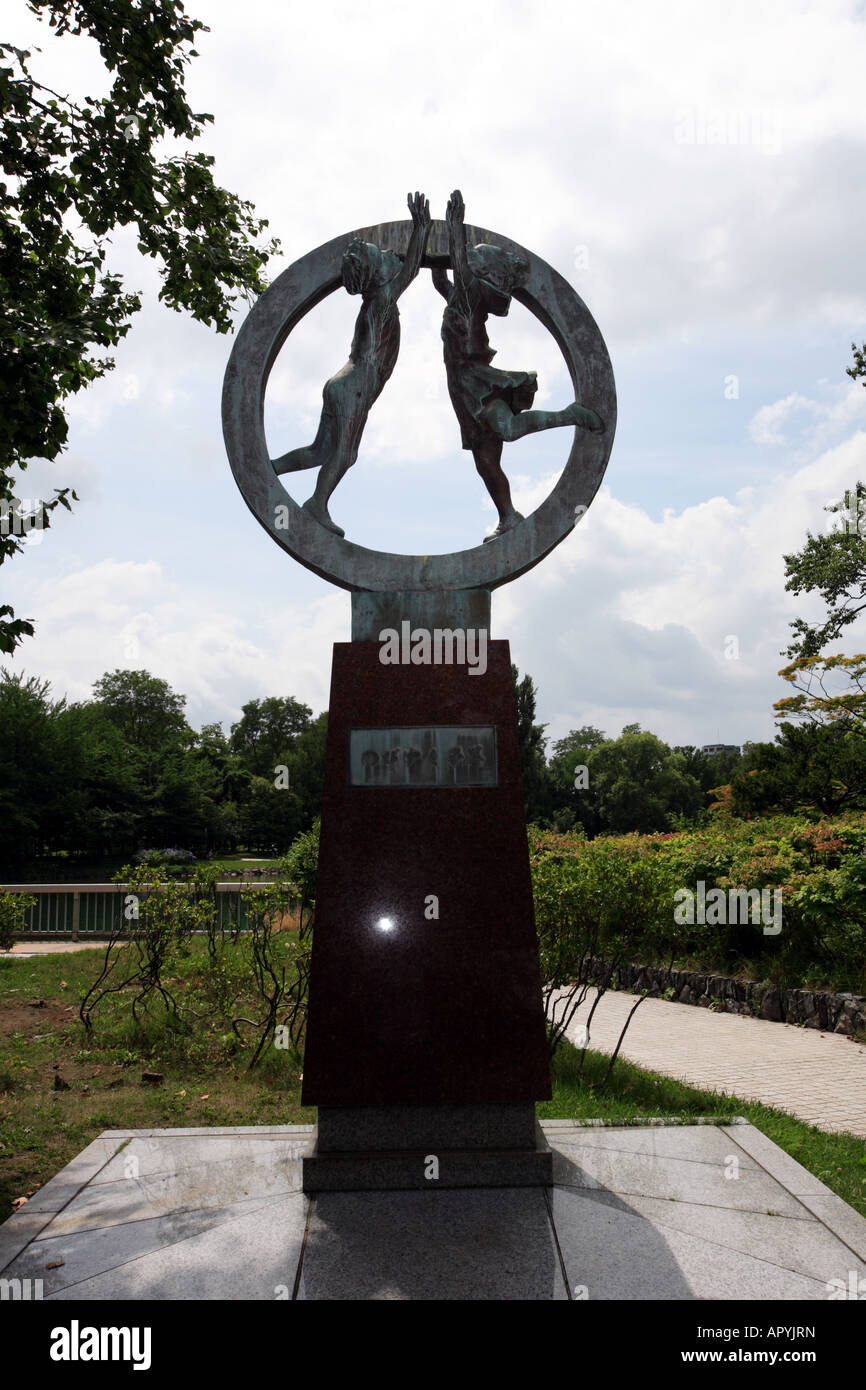 Monument in Nakajima Park Sapporo Japan Stock Photo - Alamy