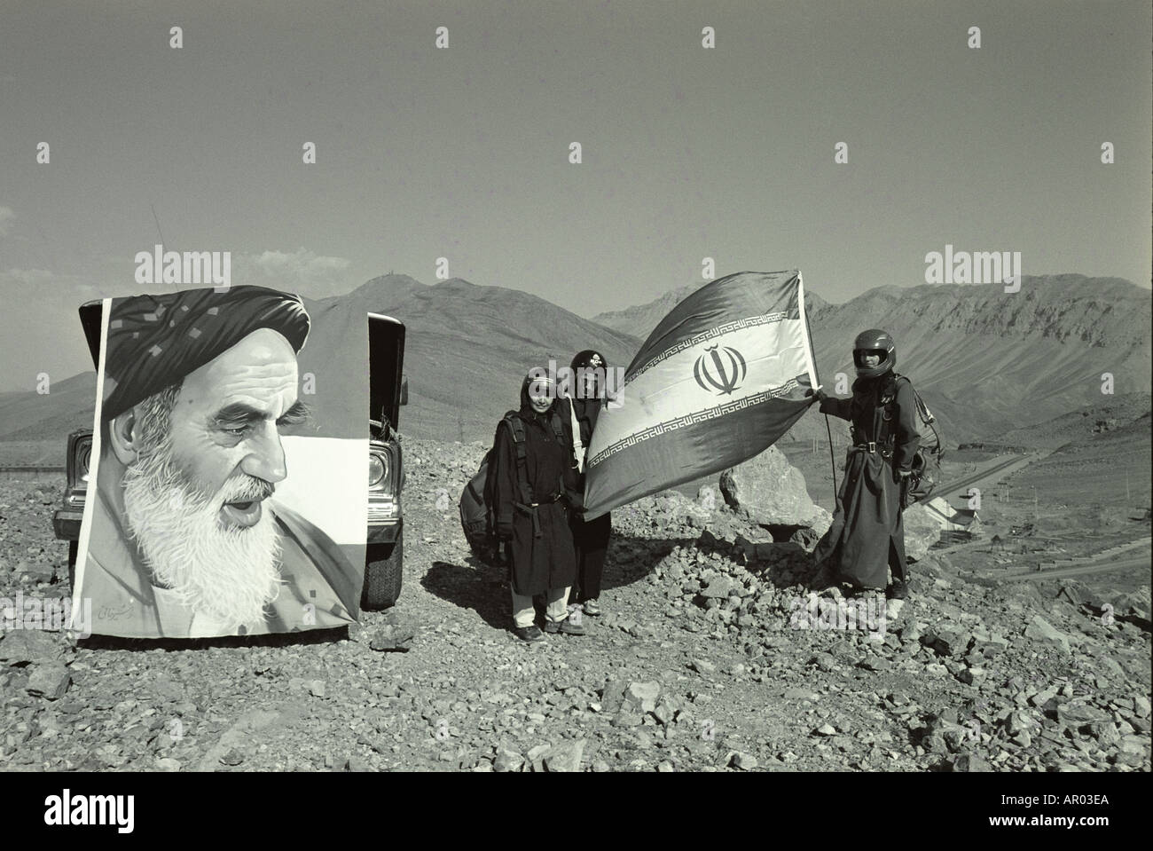 Maghnaeh hi-res stock photography and images - Alamy