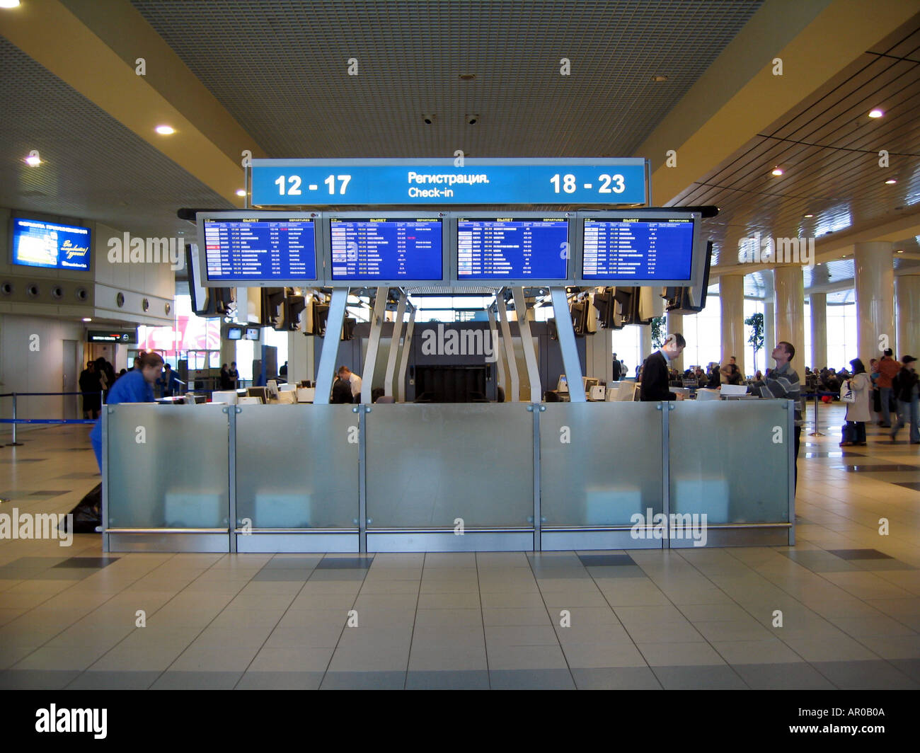 Domodedovo Airport Moscow Russia passenger check in Desk in new ...