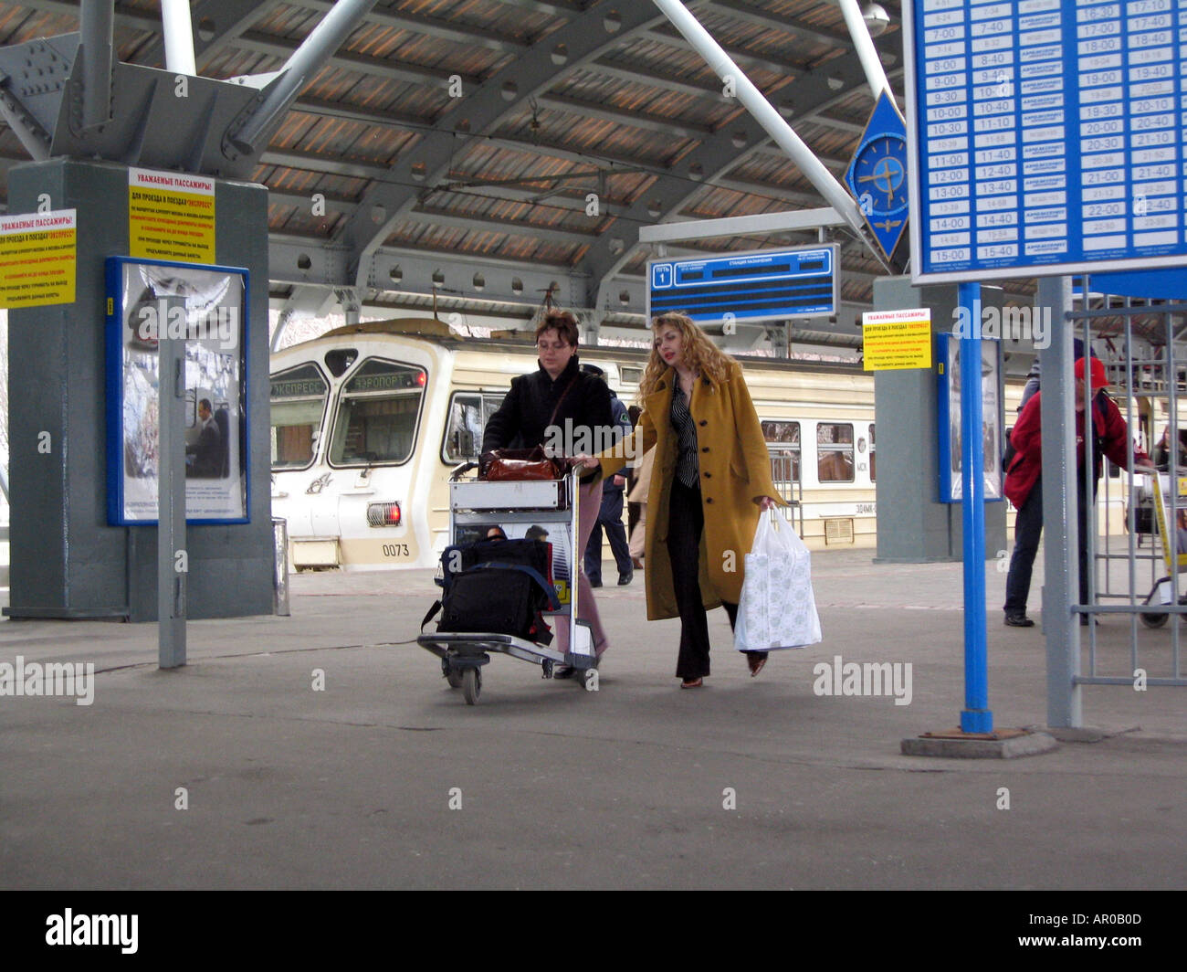 Russian jet train hi-res stock photography and images - Alamy