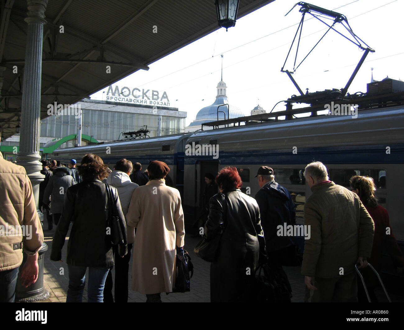 Yaroslavl Railway Station Moscow Russia Stock Photo - Alamy