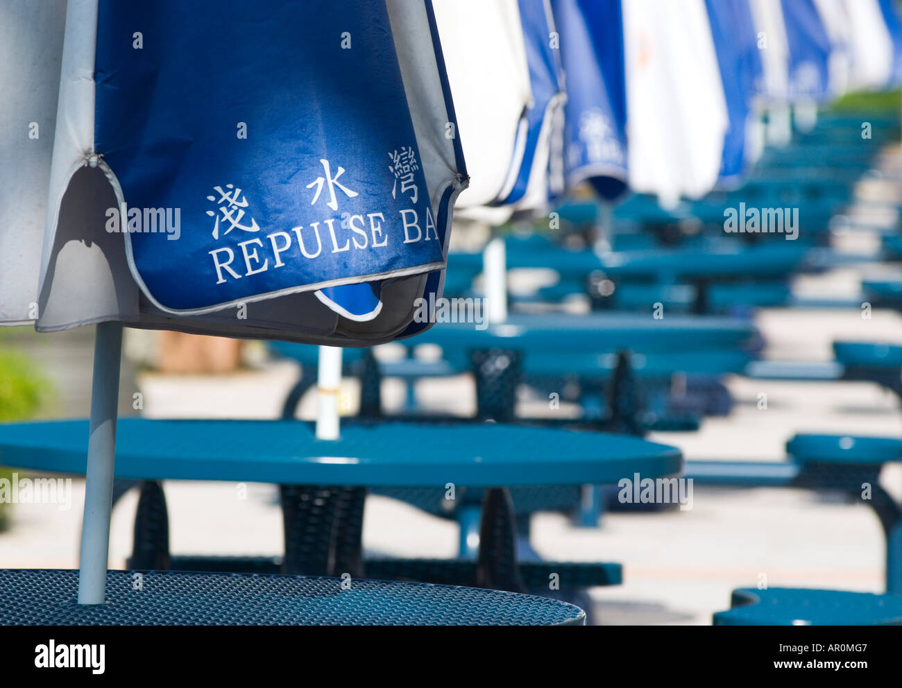 Restaurant hong kong repulse bay hi-res stock photography and images ...