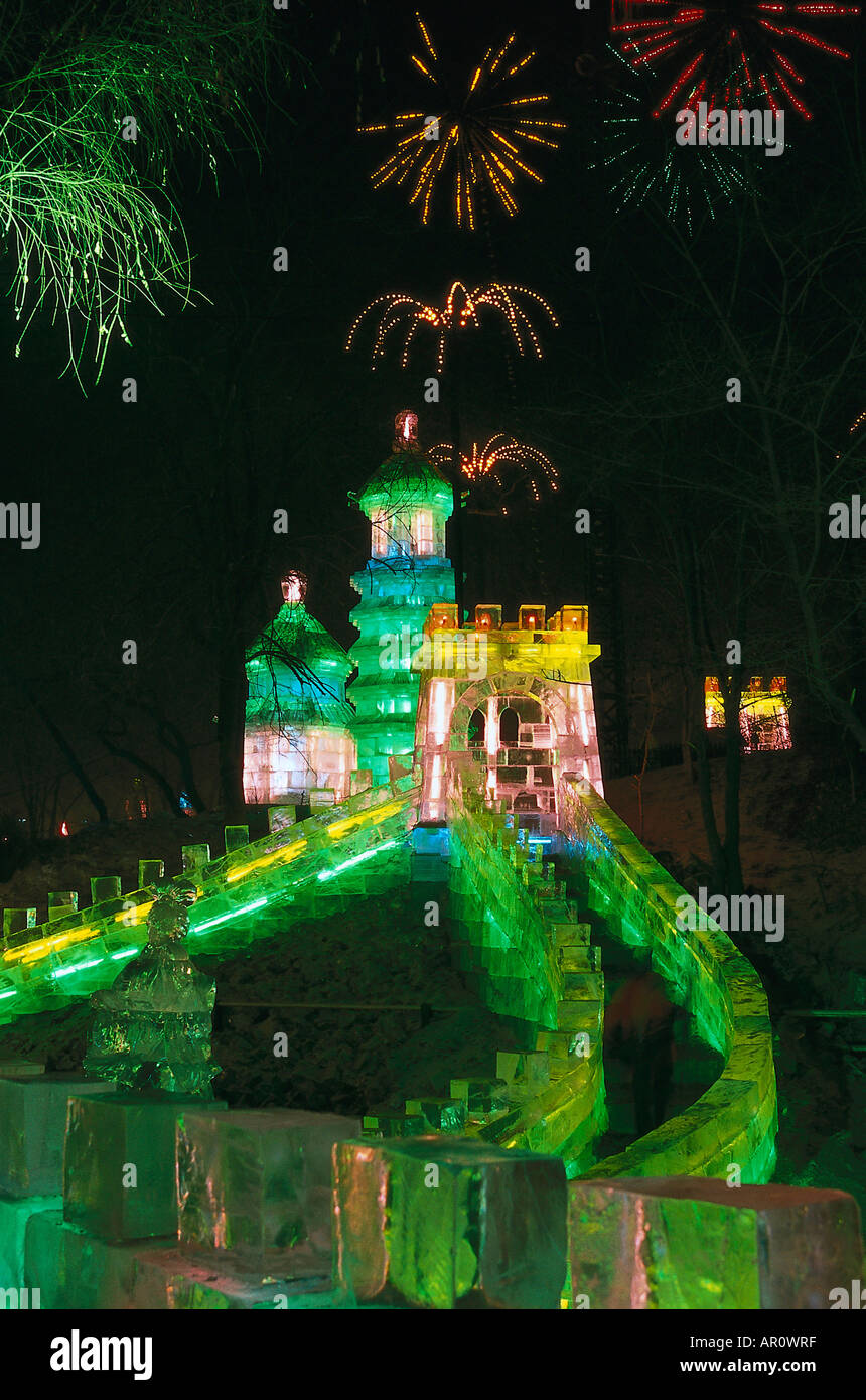 Harbin Ice Lantern Show, Ice Sculptures Harbin, Harbin Zhaolin Park ...