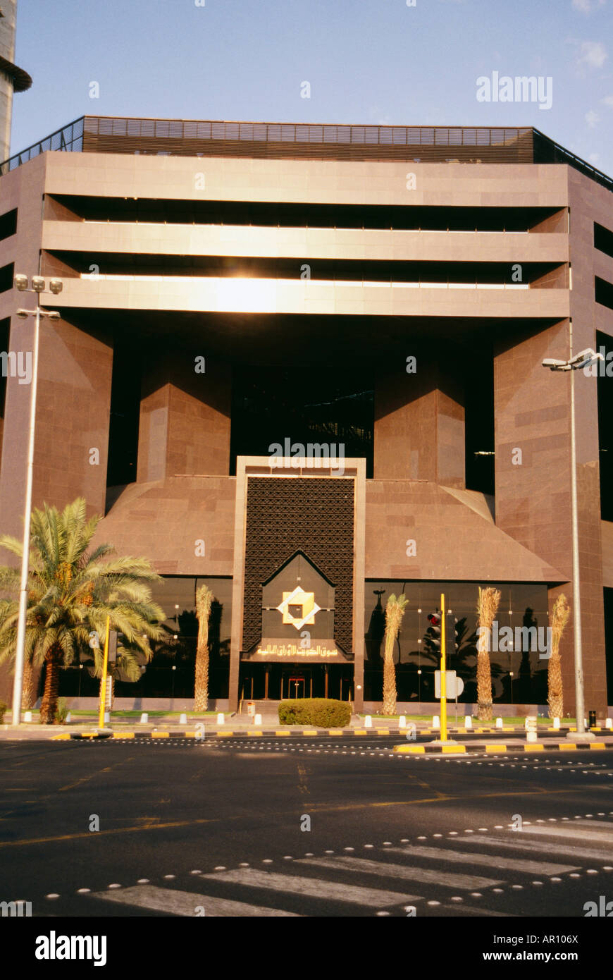 An elegant architectural building is seen along the roadside Stock ...