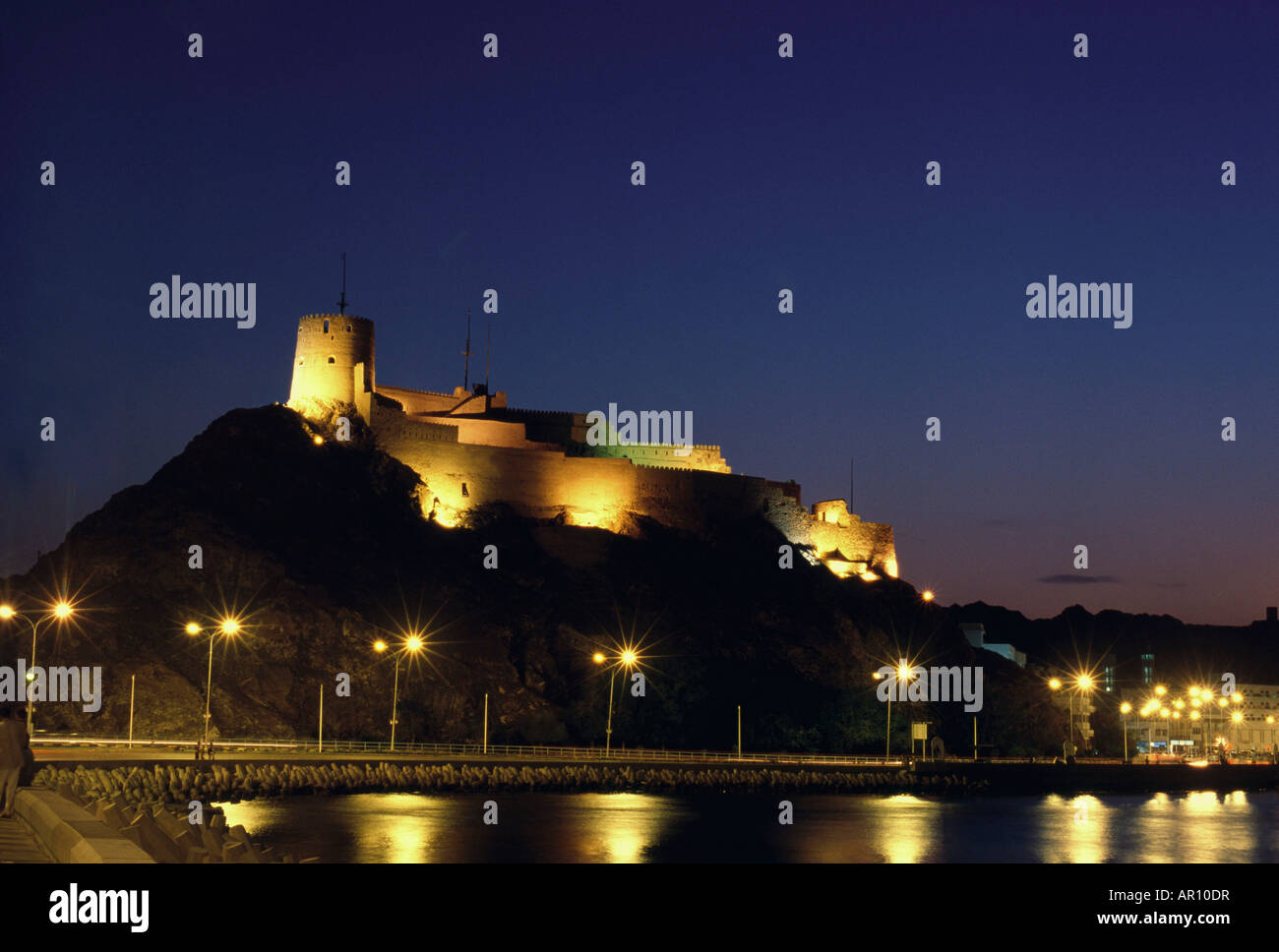 Oman - Muttrah fort Stock Photo - Alamy