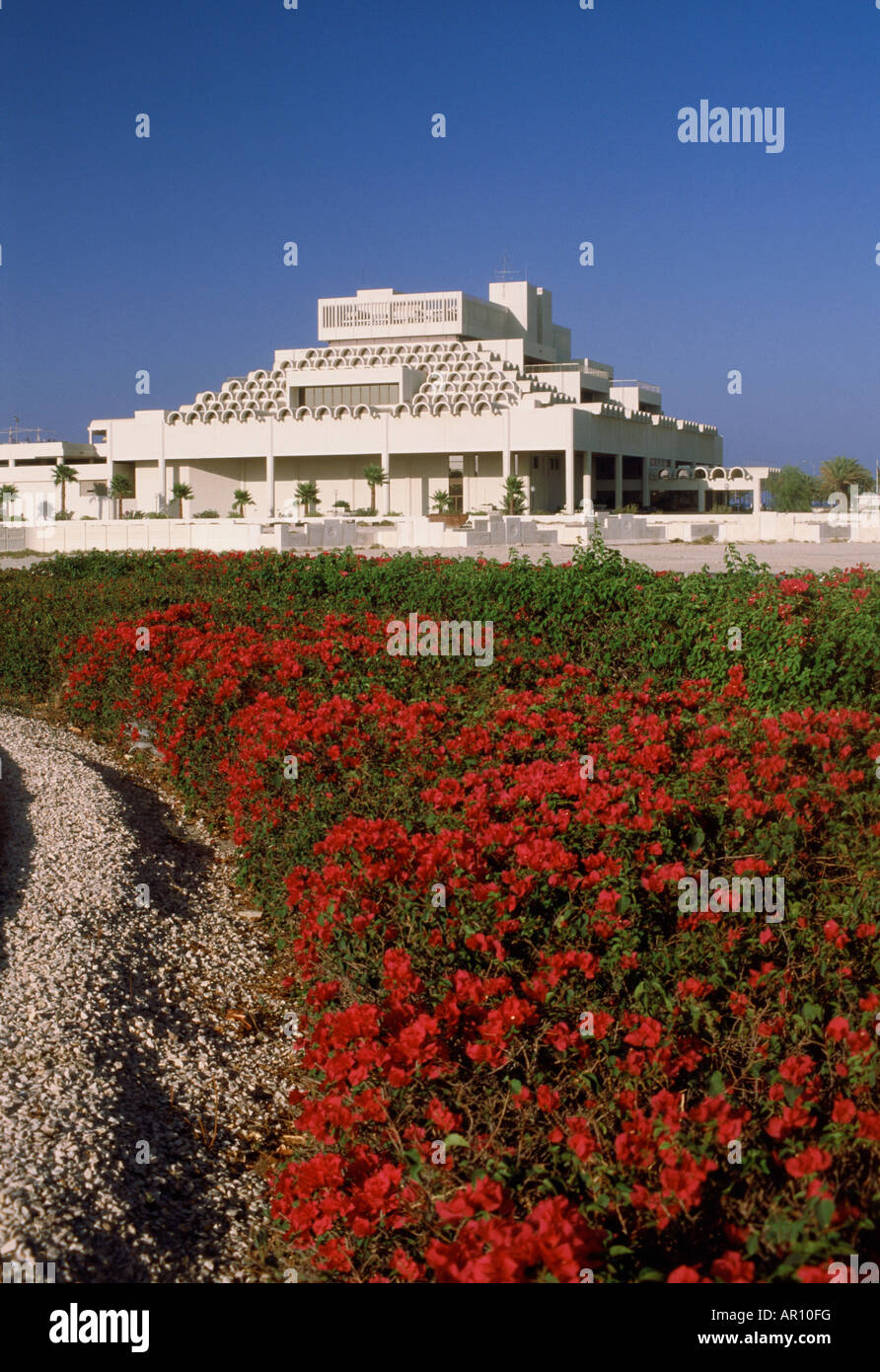 Qatar - post office Stock Photo - Alamy