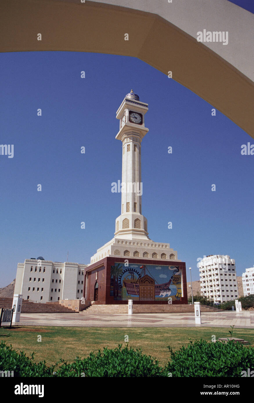 Oman - Clock Tower in Ruwi Stock Photo - Alamy