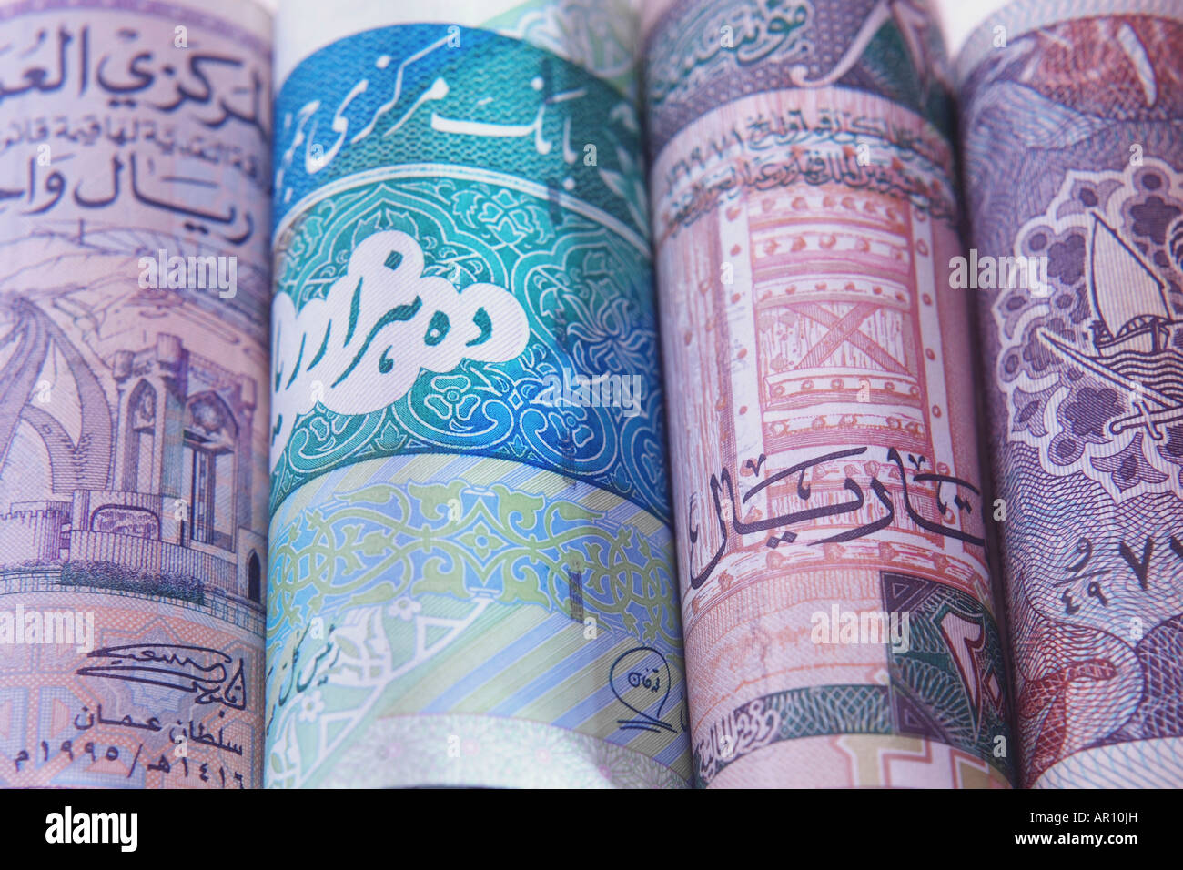 Different arab money hi-res stock photography and images - Alamy