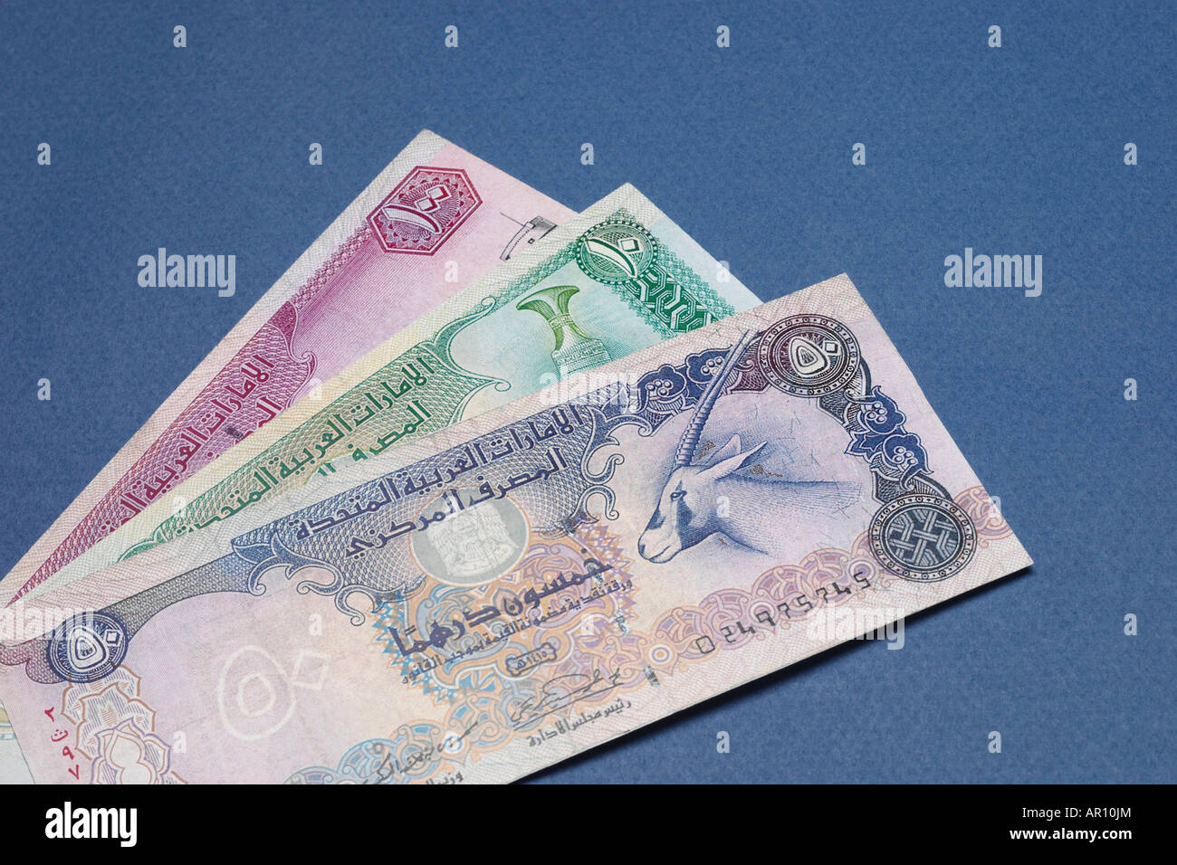Uae dirhams hi-res stock photography and images - Alamy