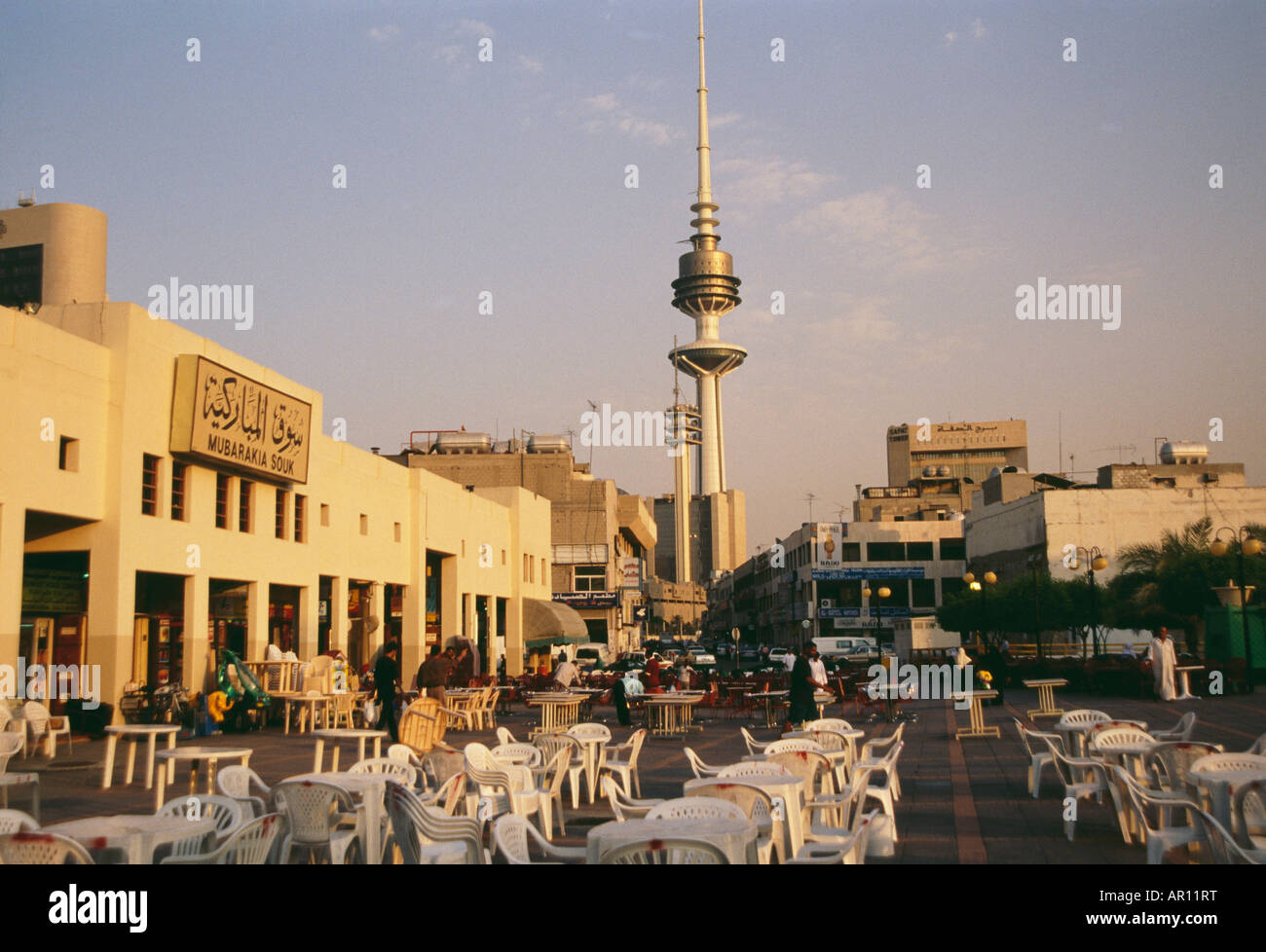 The Famous Landmark in Kuwait City at Day Stock Photo - Alamy