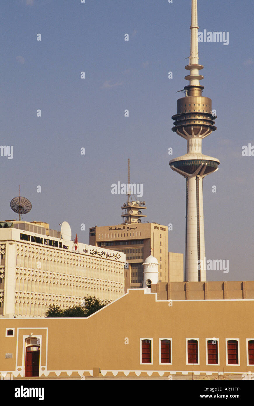 The Famous Landmark in Kuwait City at Day Stock Photo - Alamy