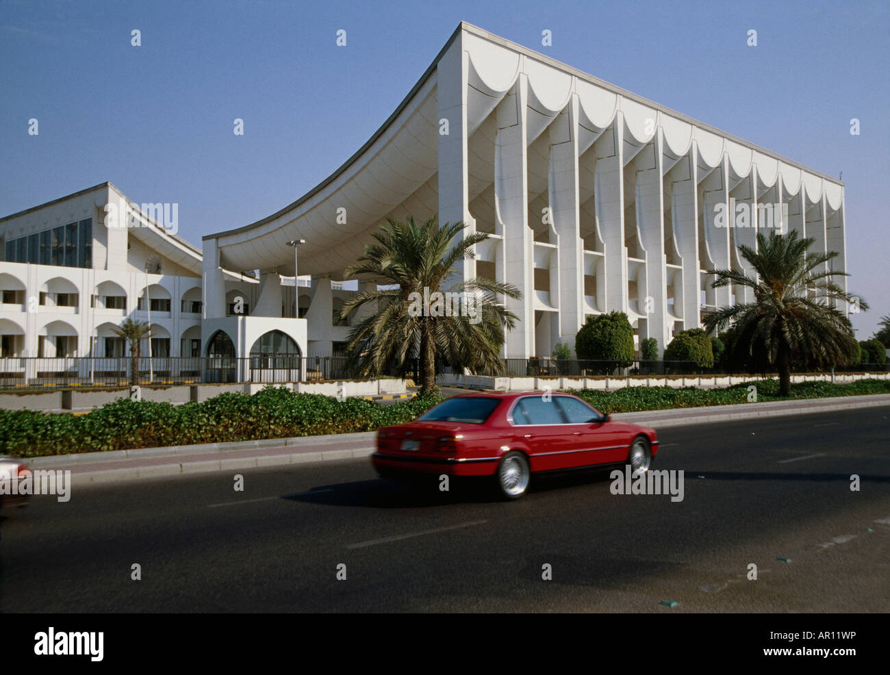 Kuwait- National Assembly Stock Photo - Alamy