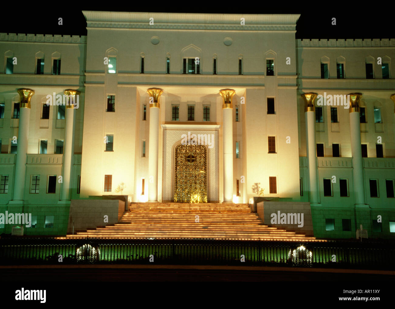 Oman national bank hi-res stock photography and images - Alamy
