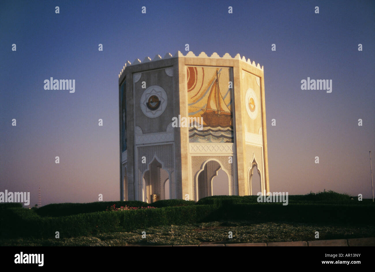 An architectural monument with painted walls is seen in the middle of ...