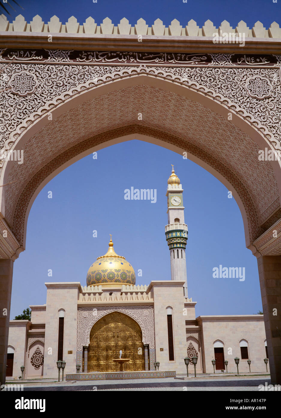 Low angle view of the entrance of a mosque Stock Photo - Alamy