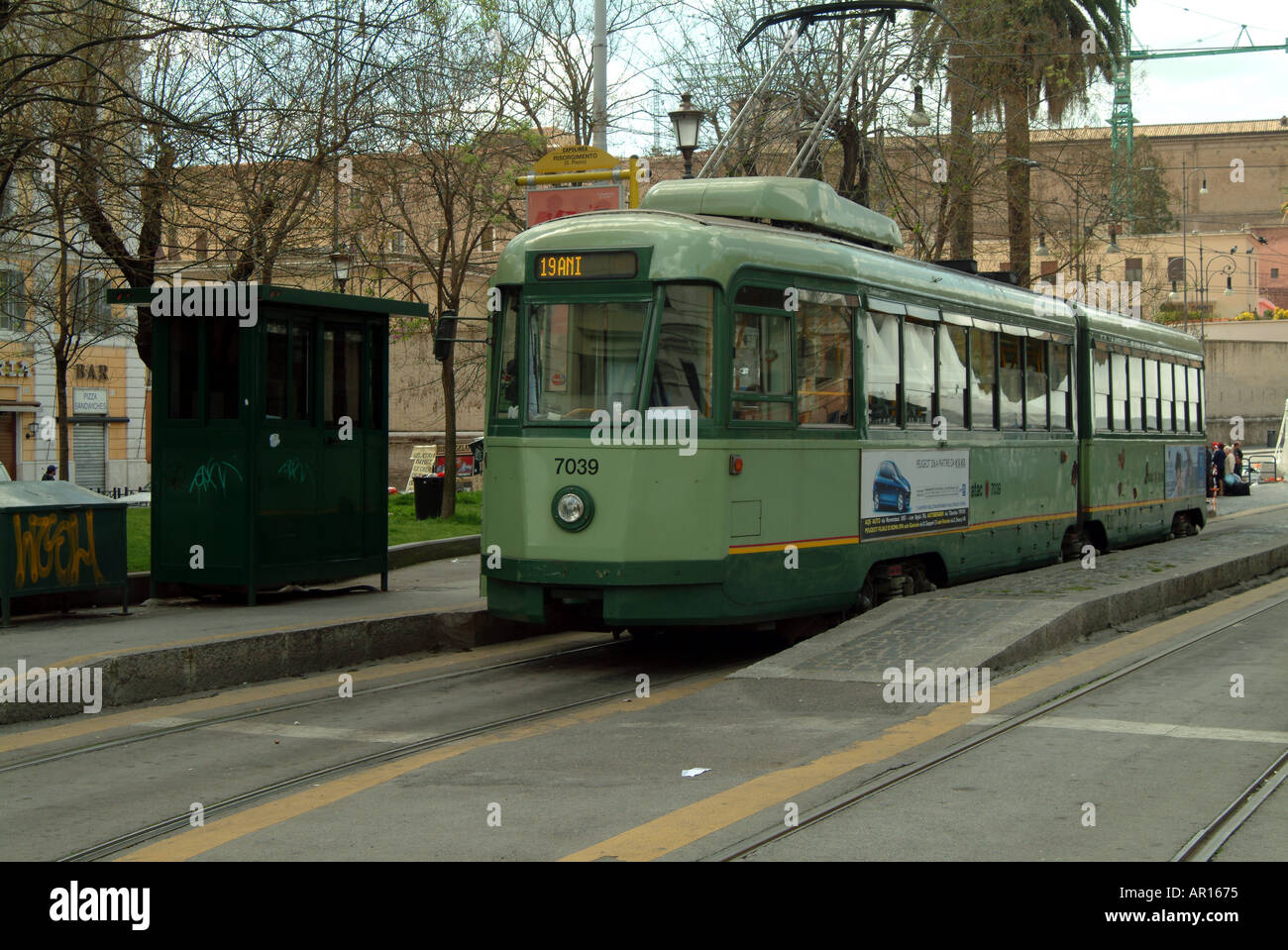 Intergrated railway hi-res stock photography and images - Alamy