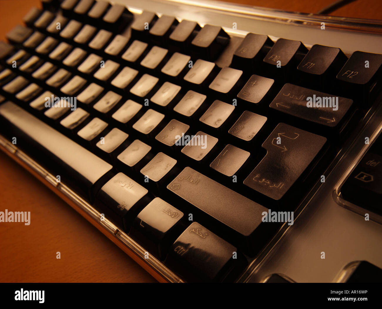 Arabic keyboard hi-res stock photography and images - Alamy