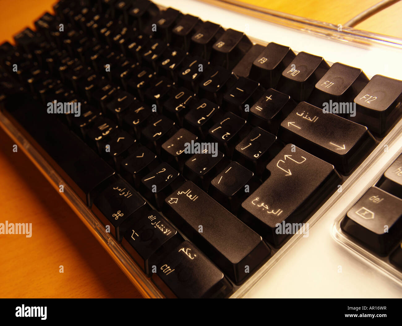 Arabic numerals hi-res stock photography and images - Alamy