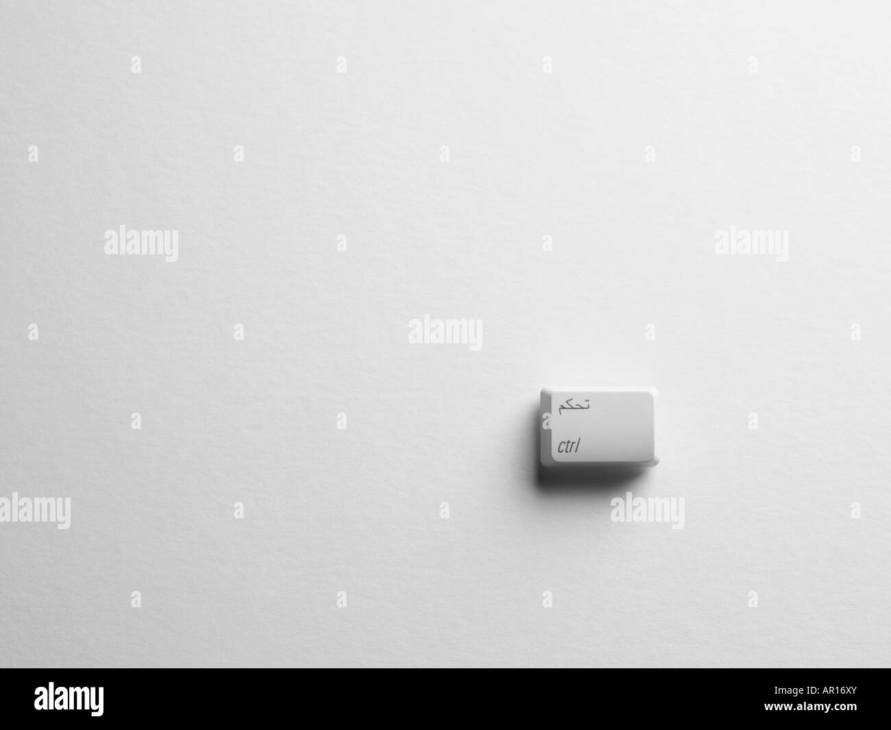 Keyboard arabic text hi-res stock photography and images - Alamy