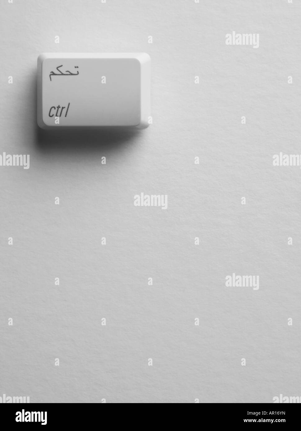 Arabic photography Black and White Stock Photos & Images - Alamy