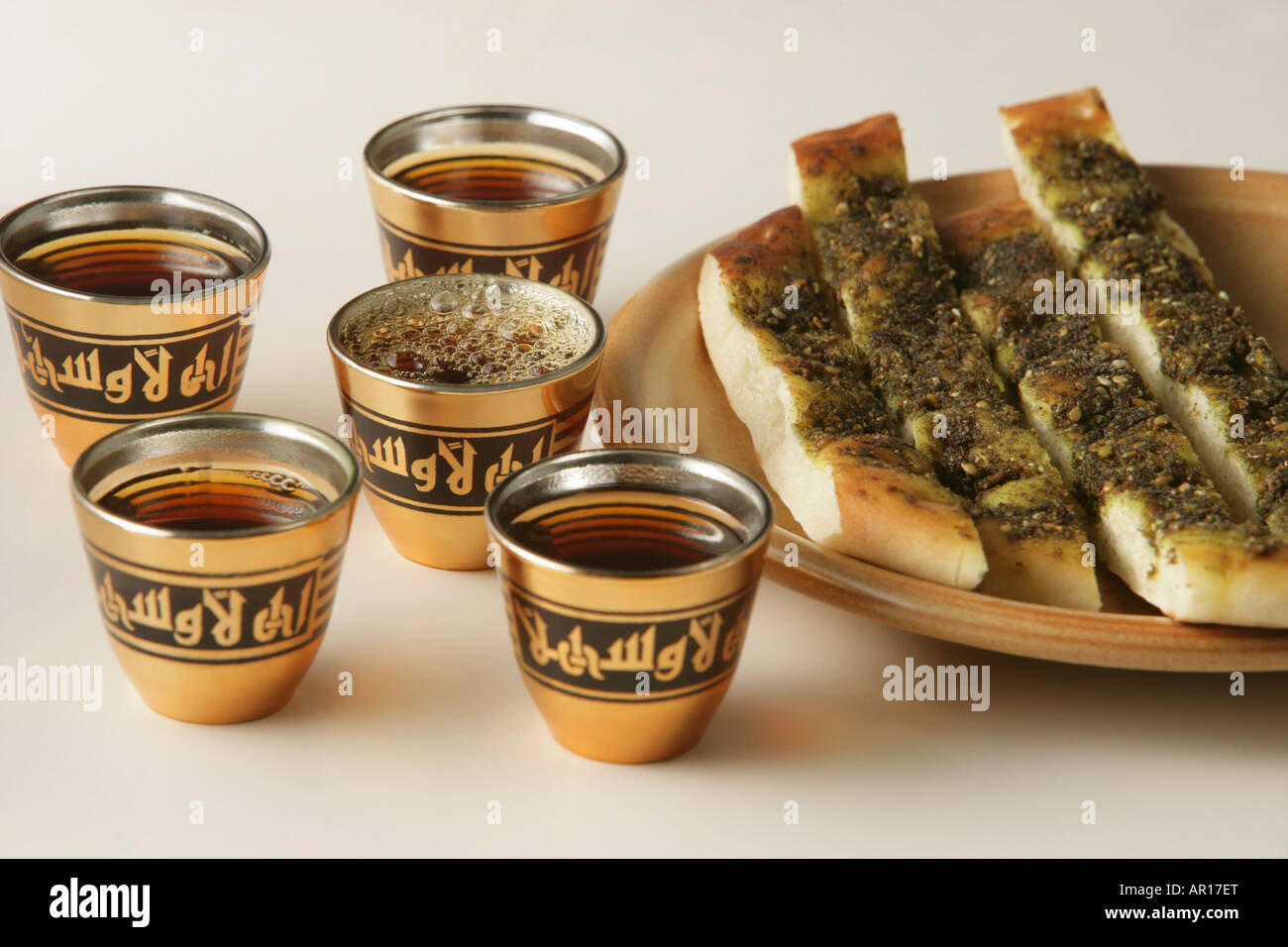 Zatar bread hi-res stock photography and images - Alamy