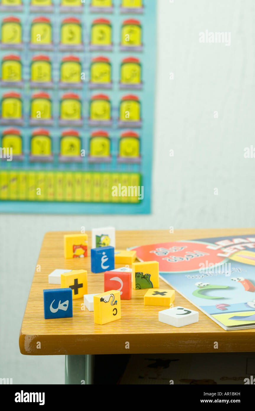 Numerals numbers blocks hi-res stock photography and images - Alamy