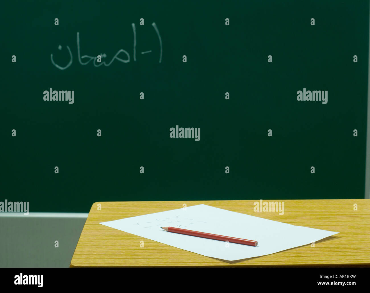 Informational boards hi-res stock photography and images - Alamy