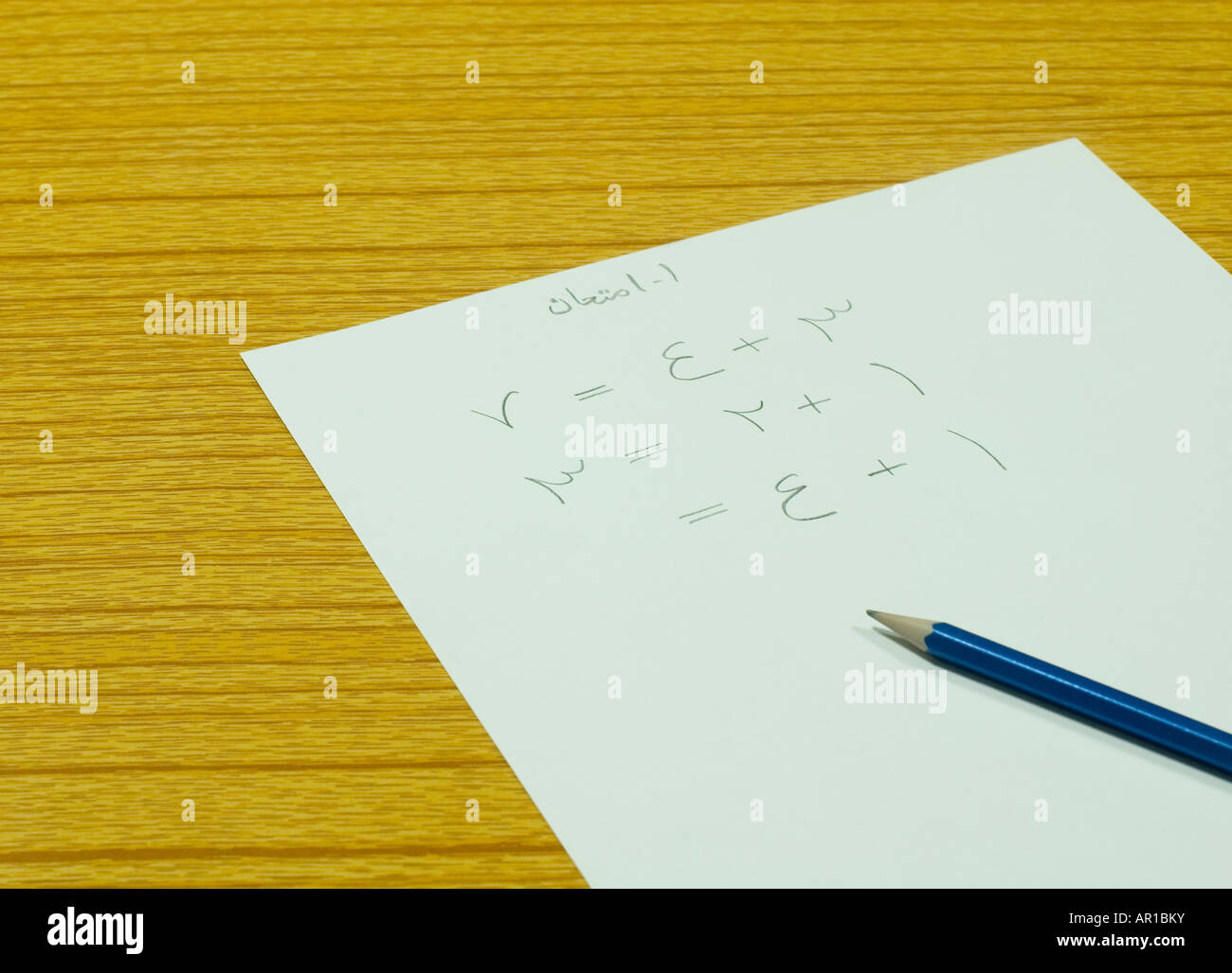 Math paper pencil hi-res stock photography and images - Alamy