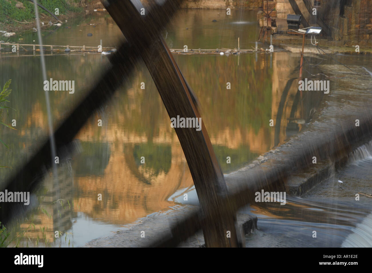 Creaking hi-res stock photography and images - Alamy