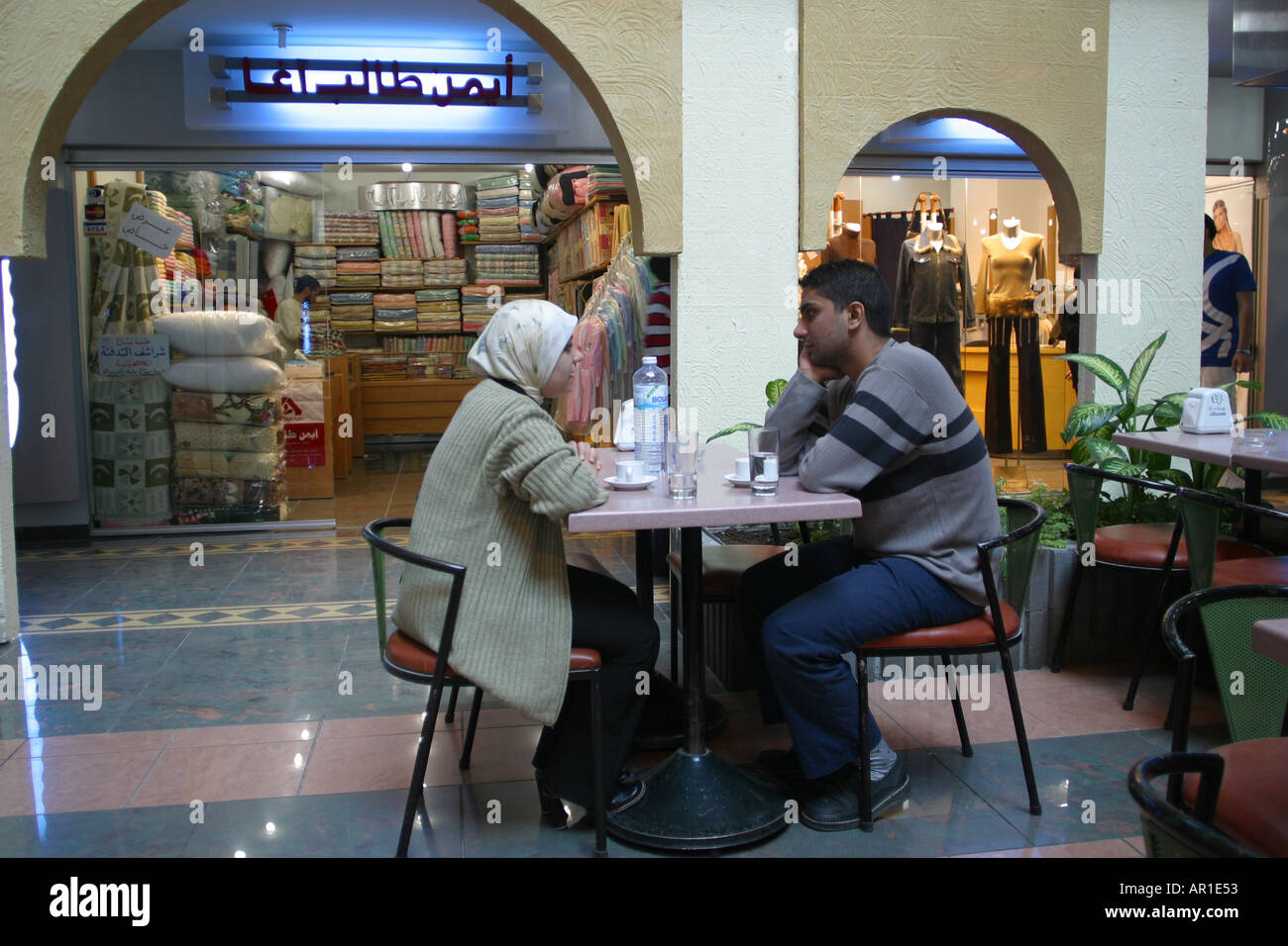 Street damascus syria modern hi-res stock photography and images - Alamy
