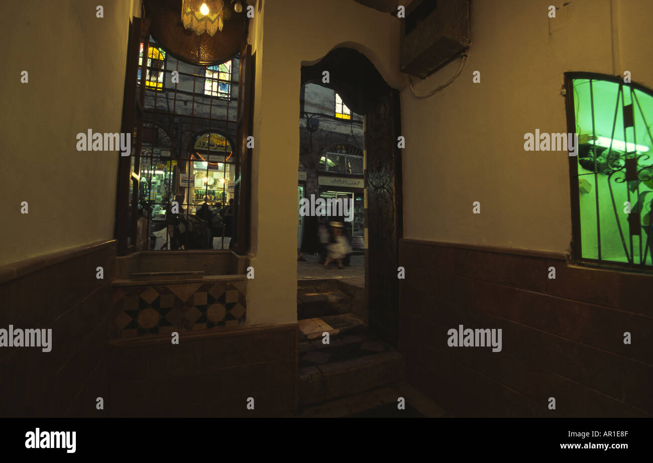 Haman bath hi-res stock photography and images - Alamy