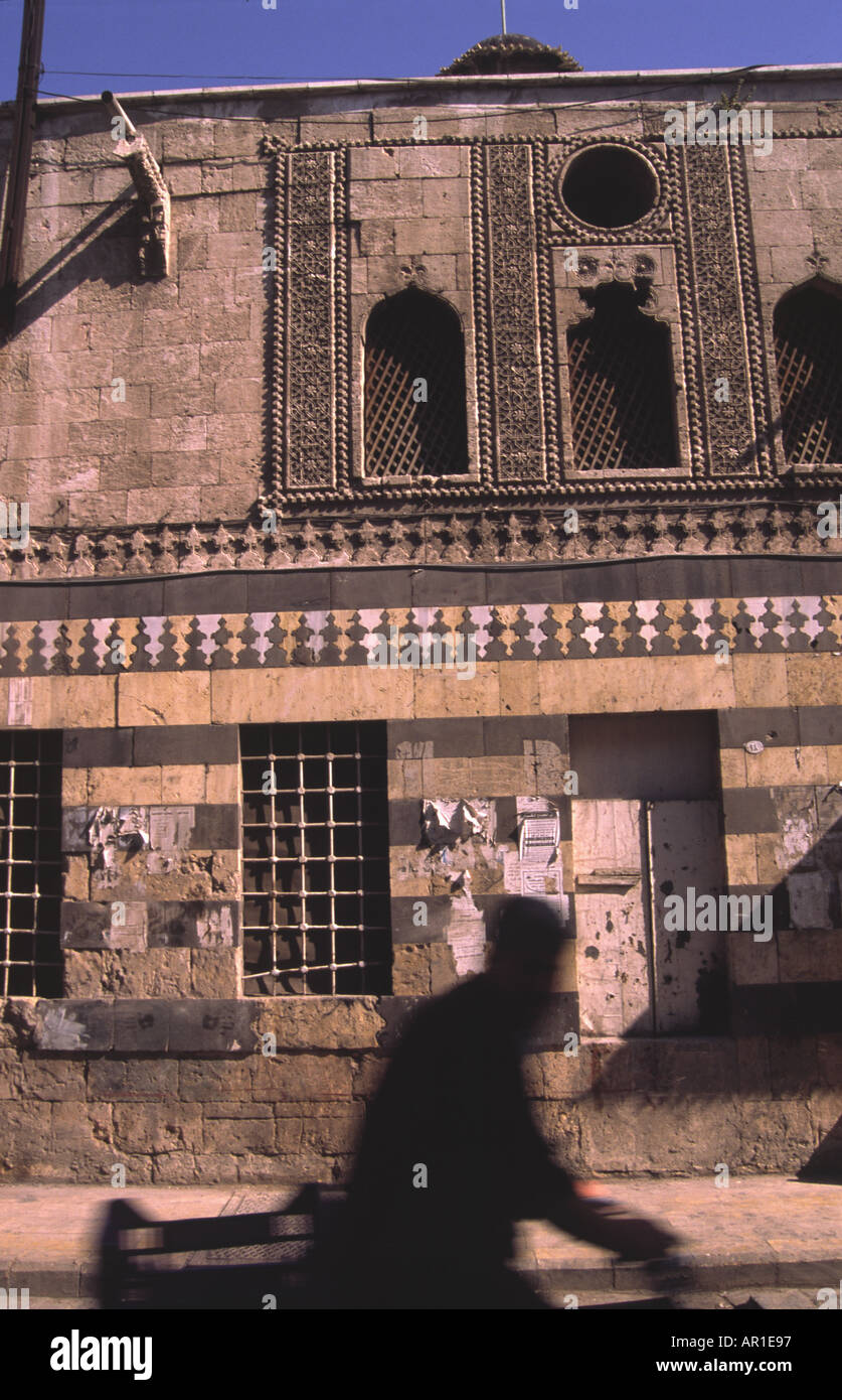 Aleppo minaret arabic hi-res stock photography and images - Alamy