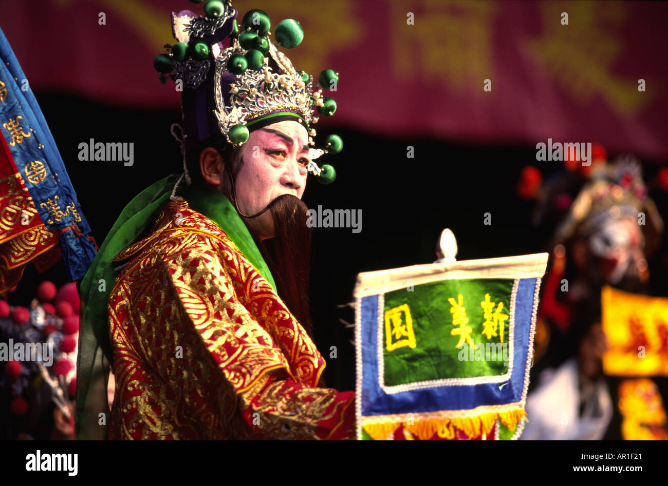 British chinese opera hi-res stock photography and images - Alamy