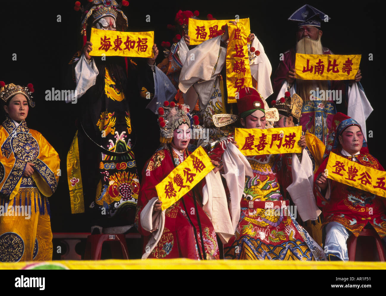 Formosa costume hi-res stock photography and images - Alamy