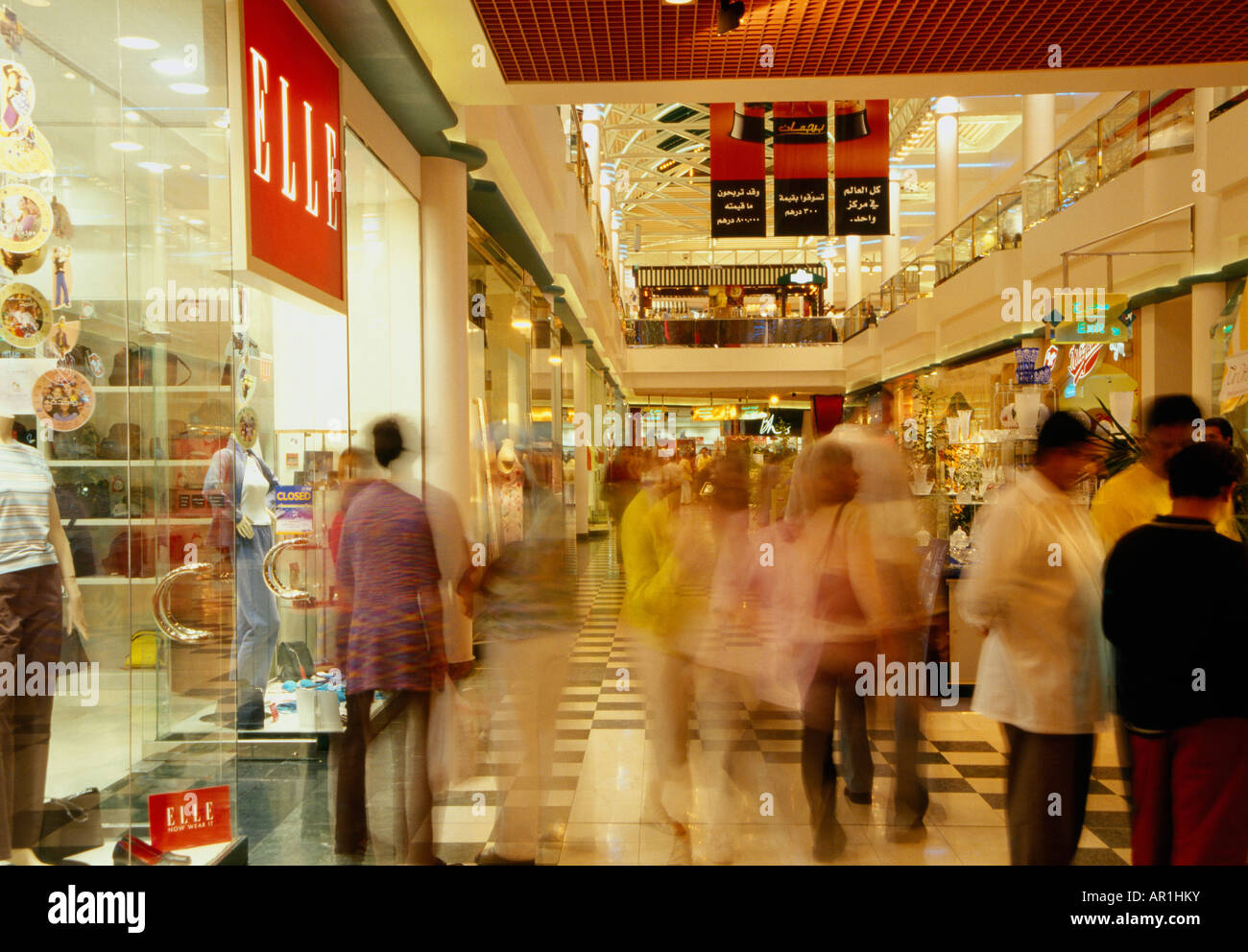 View inside the shopping mall Stock Photo - Alamy
