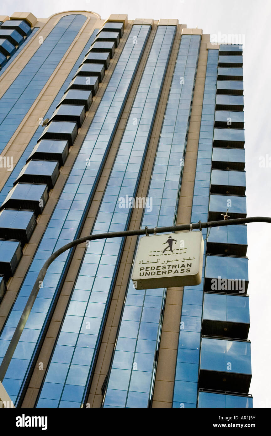 Building seen from the ground Stock Photo - Alamy