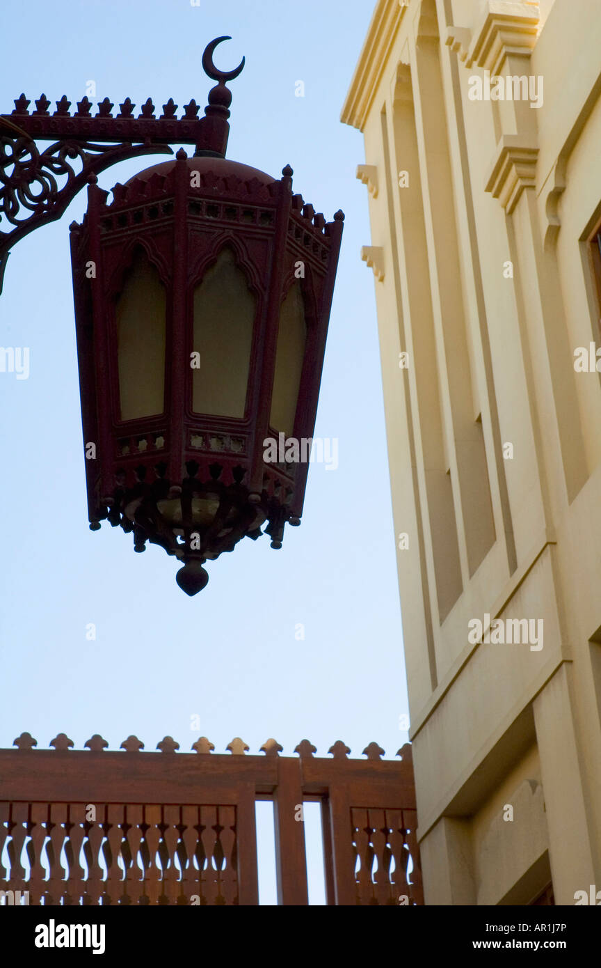 Lantern hanging on the post and Wind Tower Stock Photo - Alamy