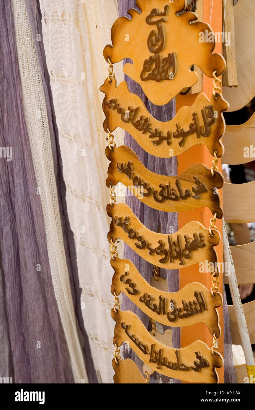 Novelty items hi-res stock photography and images - Alamy