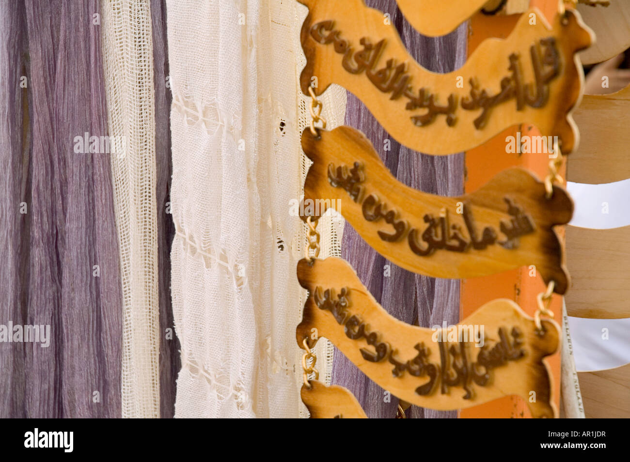 Novelty item hi-res stock photography and images - Alamy