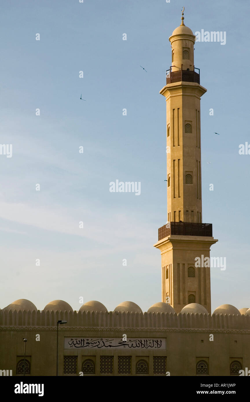 Scenic view of the mosque Stock Photo - Alamy