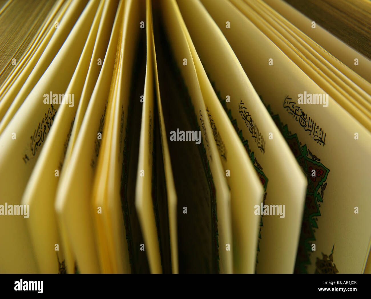 Quran pages hi-res stock photography and images - Alamy