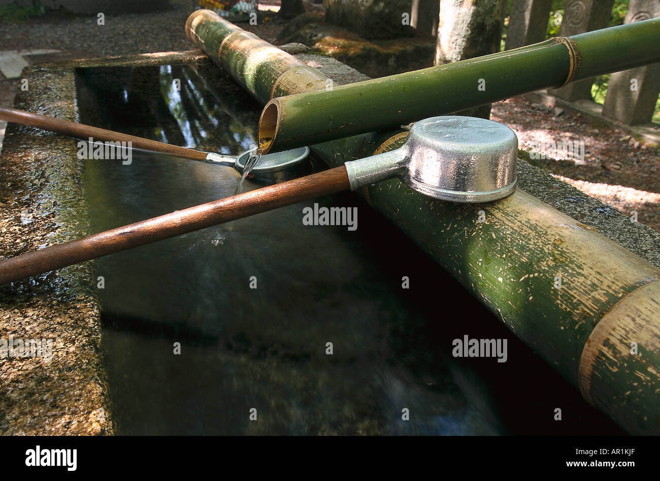 Chozuya Temple, Japan Stock Photo - Alamy