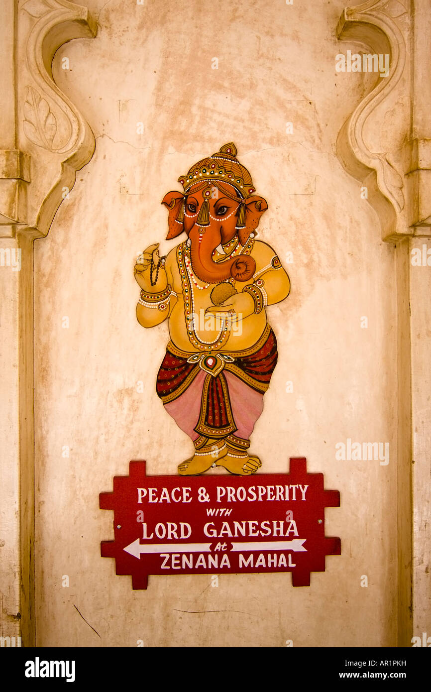 Ganesh sign on a wall of the city palace - Udaipur, Rajasthan, India ...