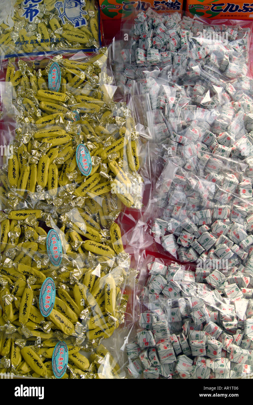 Edible seaweed (nori) sweets on a market stall Kyoto Japan Stock Photo ...