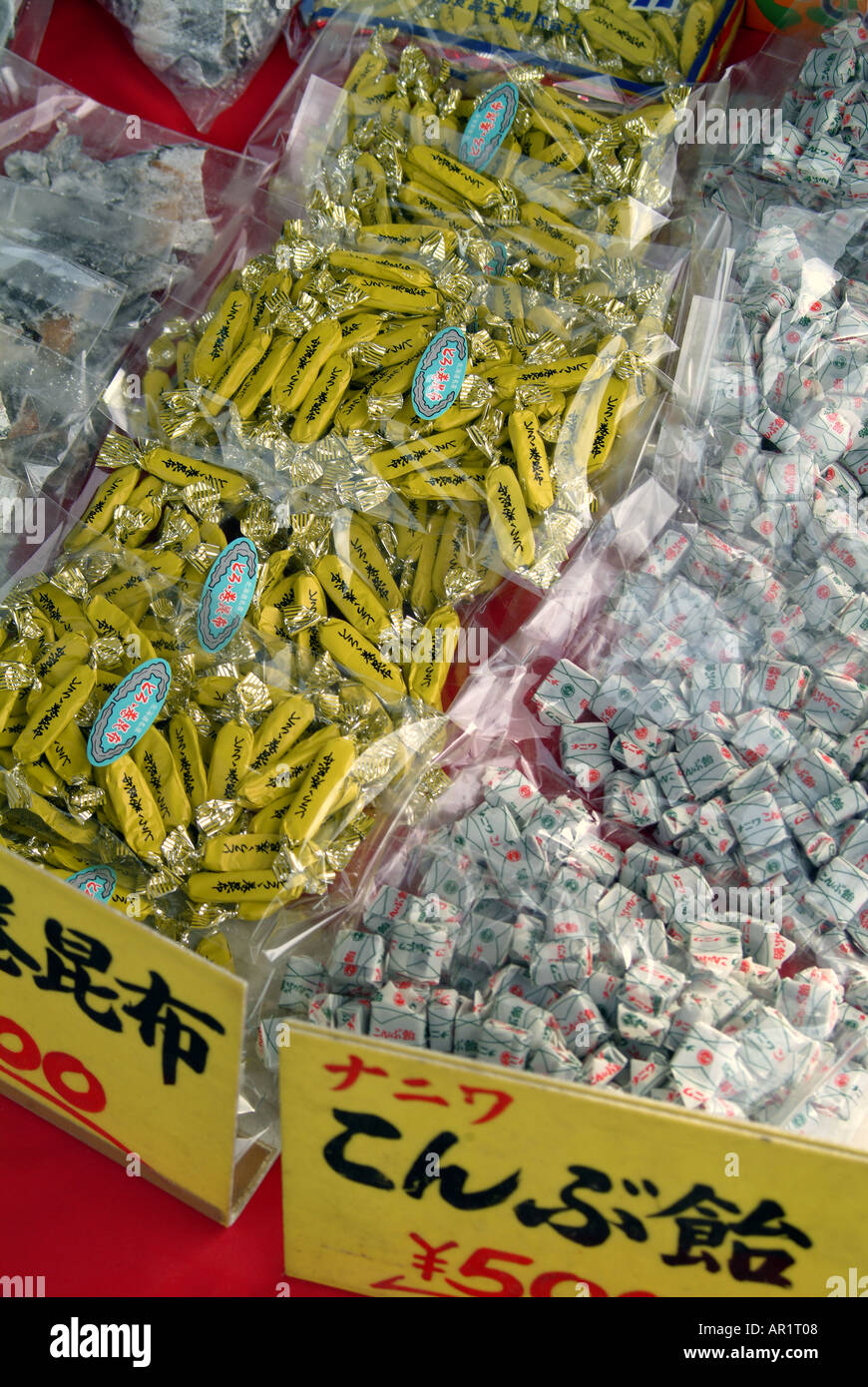 Edible seaweed (nori) sweets on a market stall Kyoto Japan Stock Photo ...