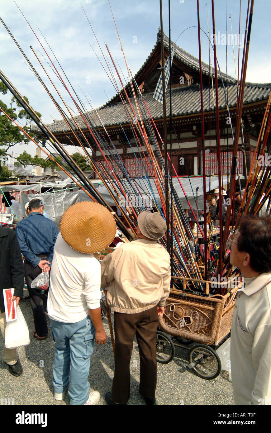 Toji kyoto market hi-res stock photography and images - Alamy